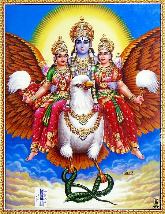 Vishnu with Two Consorts