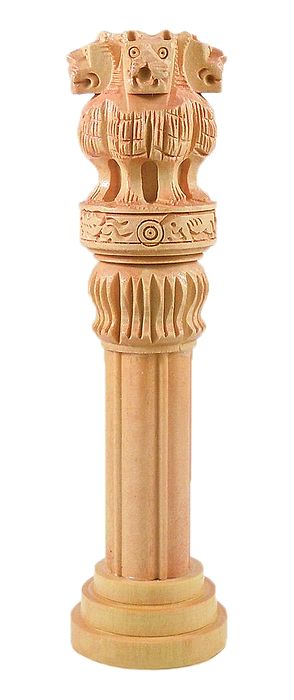 Wooden Ashoka Stambha