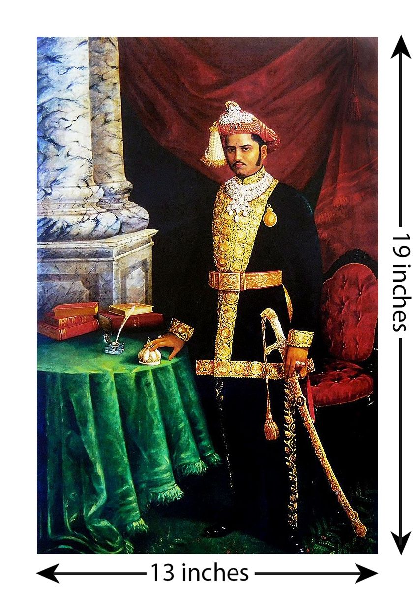 Maharaja Sayaji Rao - Online Shop