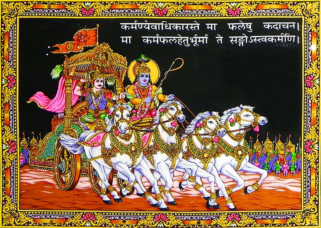 Krishna and Arjuna at the Battlefield of Kurukshetra