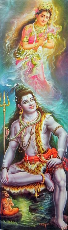 Items matching with Ganges Descending on Shiva's Hair Locks (fm98)