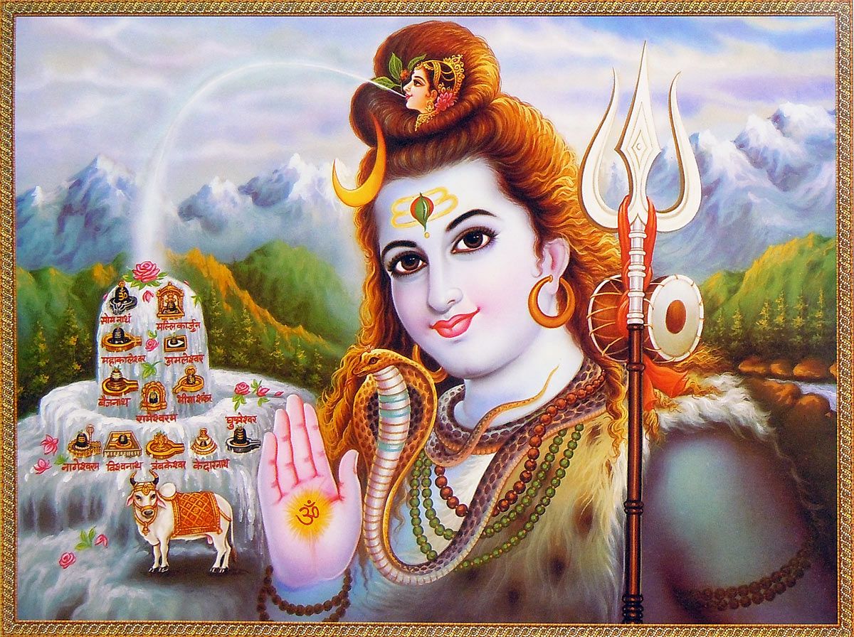 Items matching with Lord Shiva with Names of 12 Jyotirlingas (ni85 ...