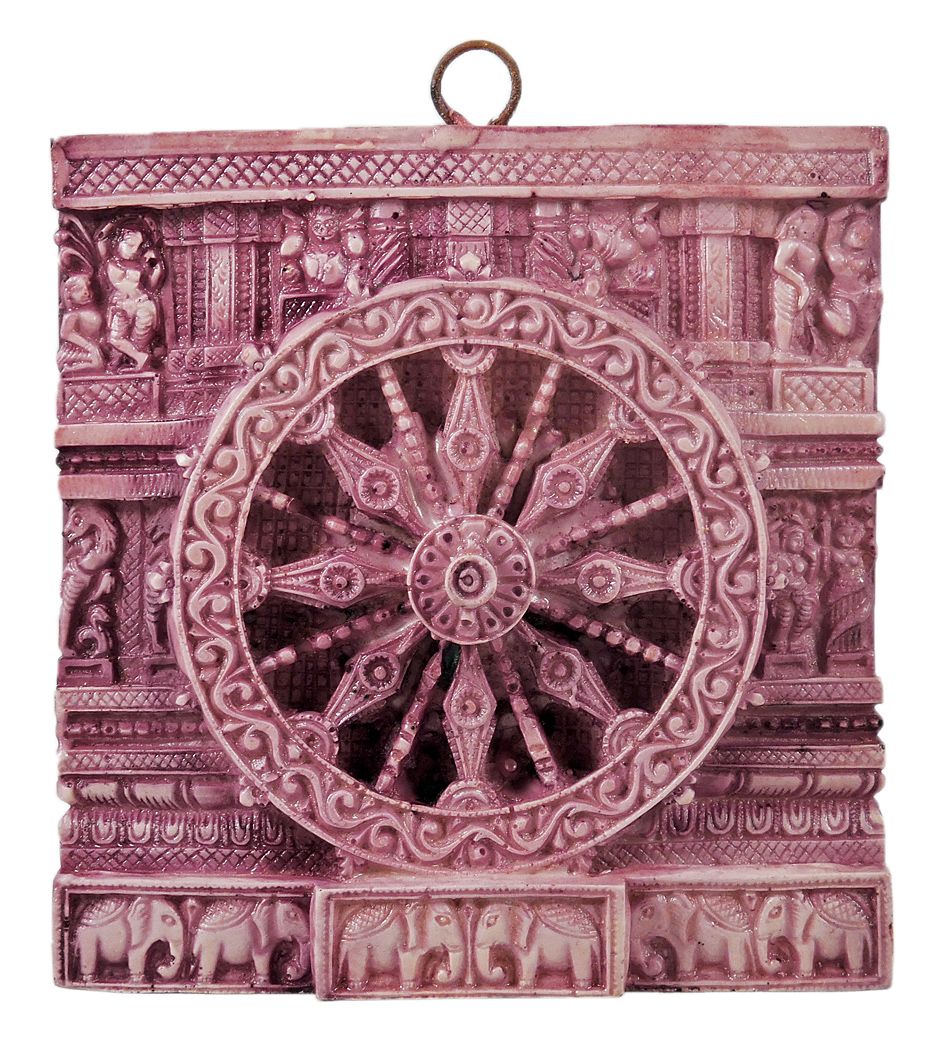items-matching-with-chariot-wheel-of-konark-temple-ra03-page-40-of-79